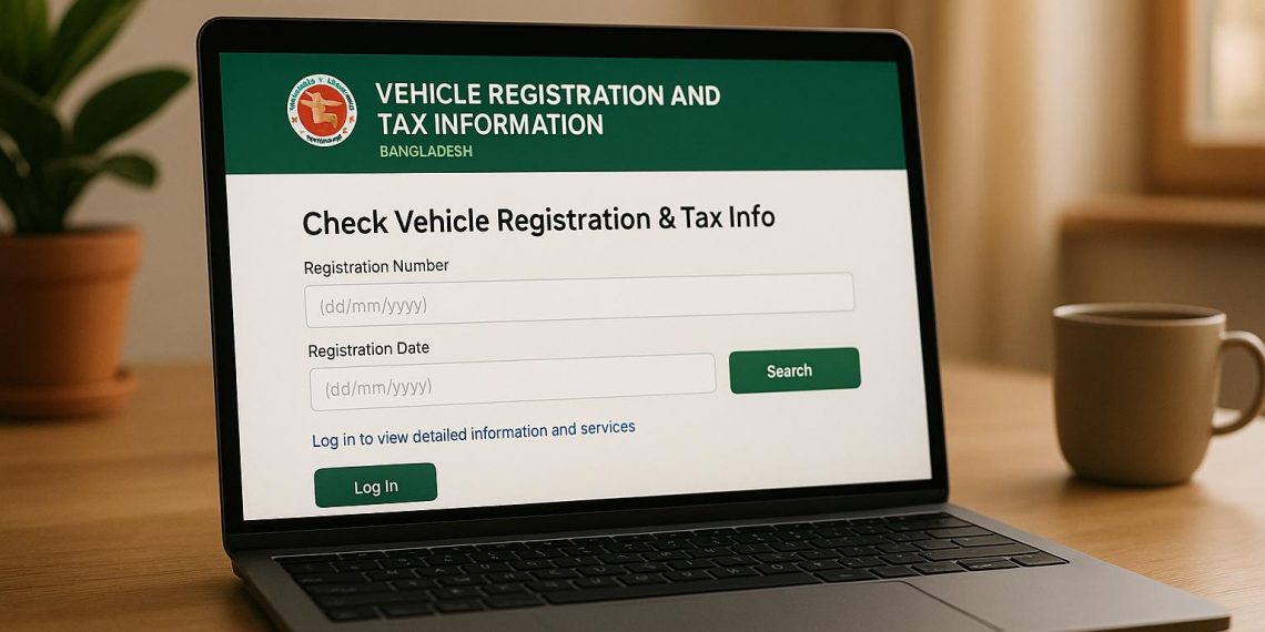 How to Check Vehicle Registration and Tax Info Online in Bangladesh ...